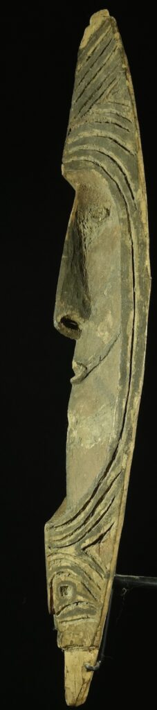 Middle Ramu Mask | Guam River mask | Papua New Guinea mask