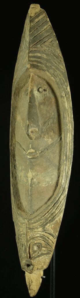 Middle Ramu Mask | Guam River mask | Papua New Guinea mask